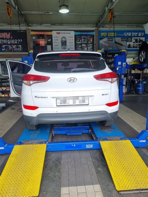 올 뉴 투싼 Tl 17디젤 에어컨 문제 한쪽 시원 한쪽 미지근함 그리고 에어컨 되다 안되다 반복 문제 창원 자동차 에어컨 전문점 네이버 블로그