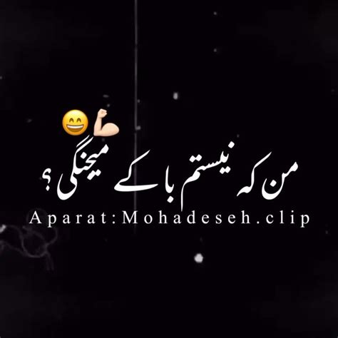 تکست غمگین عاشقانه کلیپ غمگین عاشقانه آهنگ احساسی غمگین برای استوری