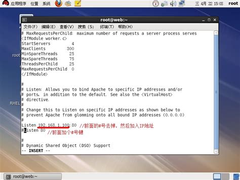 如何用windows系统访问Linux系统的web网站 CTO博客 windows进入linux系统