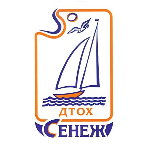 Дом Художников «Сенеж