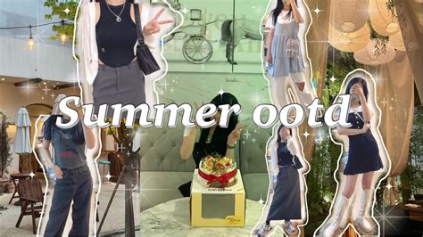 44kg L ｡°ஐᴏᴏᴛᴅ ᴠʟᴏɢ L무채색의 설탕 한스푼˚₊· ͟͟͞͞ 일상 엿보기꙳ 𓂃 𓂂𓏸데일리 Ootd ··•☽♡생일vlog ━ ・쓰리타임즈 커렌드 아디다스에어