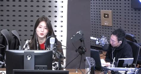 ‘더 글로리 신예은 지나가던 시민에게 혼쭐 “학폭 증거 사진 찍을 때” 라디오쇼