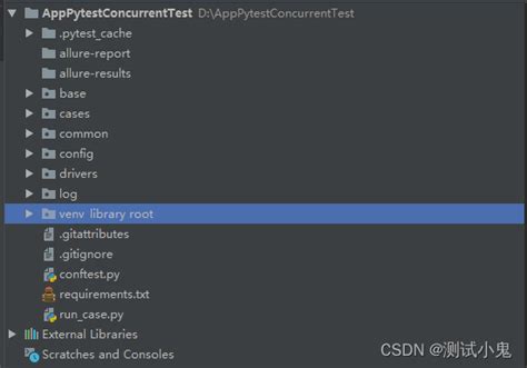 超详细干货：appiumpytest实现app并发测试手机app怎么测并发测试 软件工具 Csdn博客