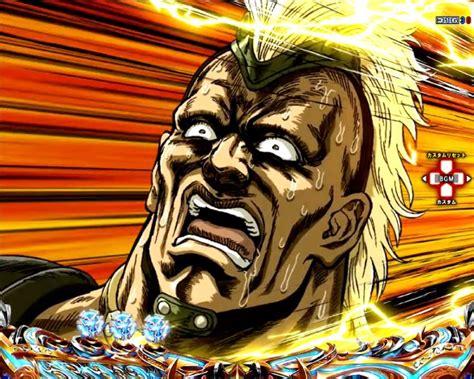 デジハネp北斗の拳 慈母ラッキートリガー パチンコ スペック 予告 初打ち 打ち方 期待値 信頼度 掲示板 設置店 P World