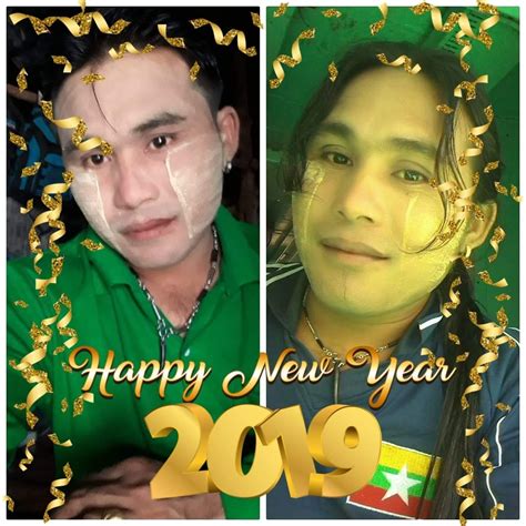 ျမတ္ႏိုးလြန္းလို႔ခ်စ္တာ တန္းဖိုးထားျပီးခ်စ္တာ သီခ်င္းခ်စ္သူမ်ားအတြက္