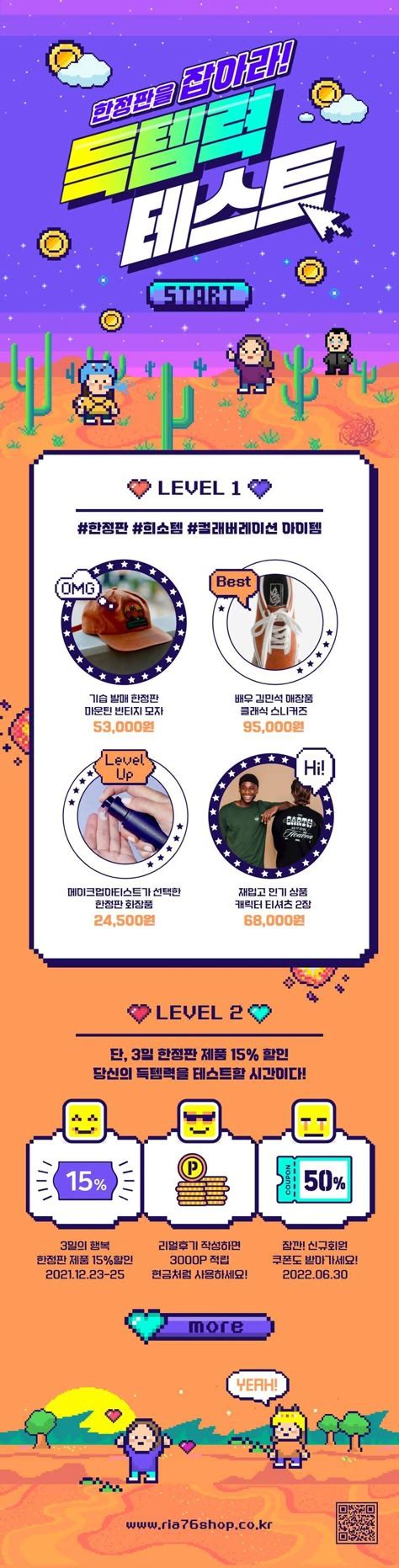 기구 채색 리본 핑크 일러스트 Png 핑크 생일 축하해 큐트 폰트 디자인 이미지 벡터 Psd 파일 Pngtree