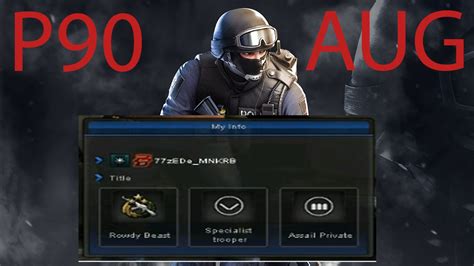 Title Aug Point Blank Khusus Full Title