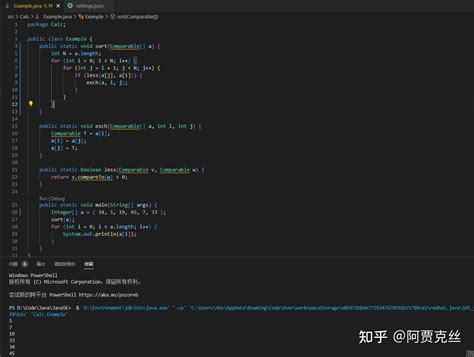 vscode 安装 java 环境 知乎