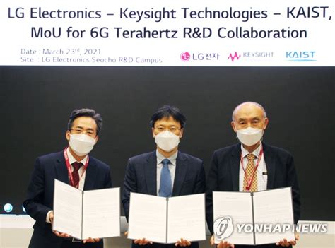Lg电子：6g网络预计将于2029年实现商用 独家 — C114通信网