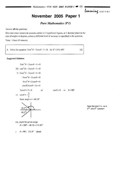 download a level maths 9709 yearly dws latest version 3 0 android apk file