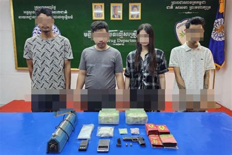 Msjtv News បង្ក្រាបករណី គ្រឿងញៀន ឃាត់ខ្លួនជនសង្ស័យ៤នាក់