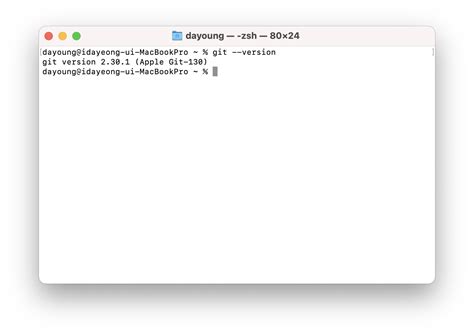 [m1 Mac] 개발 환경 세팅