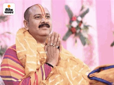 Pandit Pradeep Mishra Katha Start From 3 Feburary Parking Reserved At 6