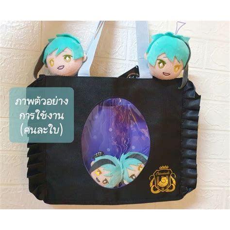 Ita Bag อิตะแบค กระเป๋า ออคตาวิเนล Octavinelle Twisted Wonderland