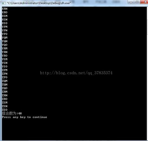 递归算法实现 Csdn博客