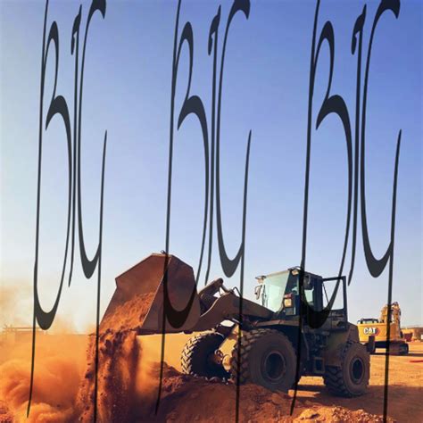 Stream Big Big Big By Et Listen Online For Free On Soundcloud