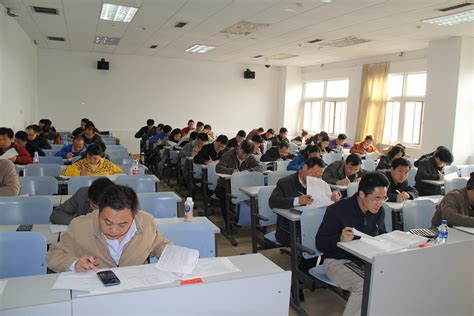 中央国家机关会计网