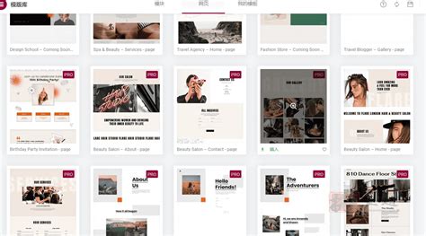 Elementor Pro 3 24 1 Nulled Descarga Gratis