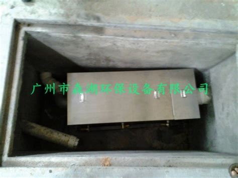 埋地式隔油池安装注意事项 广州市森湖环保设备有限公司官方网站 餐饮隔油池 厨房隔油池价格 全自动隔油池原理 隔油池厂家