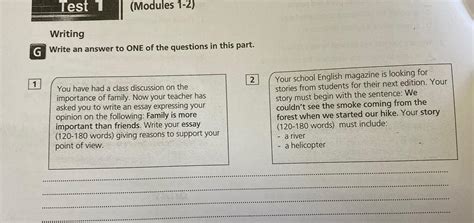 ПОМОГИТЕ ПОЖАЛУЙСТА ОЧЕНЬ СРОЧНО МОЖЕТЕ НАПИСАТЬ СОЧИНЕНИЕ НА АНГЛИЙСКОМ НА ОДНУ ИЗ ЭТИХ ТЕМ