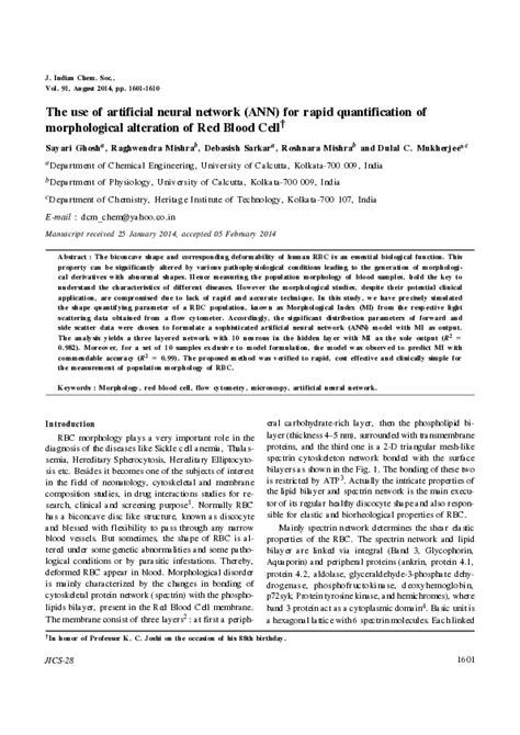 Pdf The Use Of Artificial Neural Network Ann For Rapid