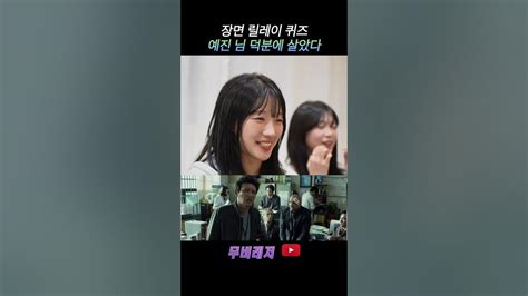 발렌타인데이 하면 생각나는 영화 Youtube