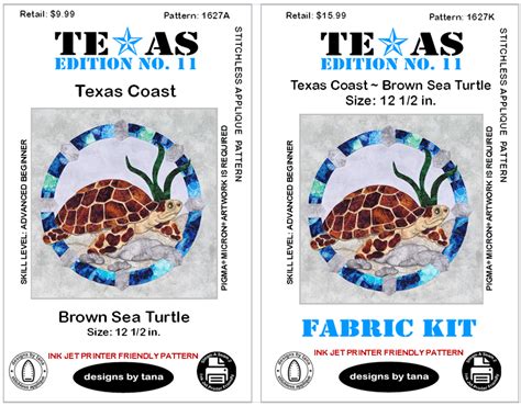 1627ak Brown Sea Turtle Pattern And Fabric Kit