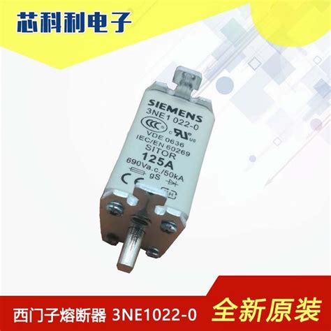 功率模块 Igbt模块 可控硅模块 整流桥模块 二极管模块 Igbt单管 Igbt驱动电路和驱动板 单三相整流桥模块 Ipm模块 Pim模块