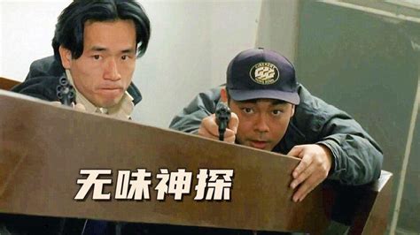 360影视 影视搜索