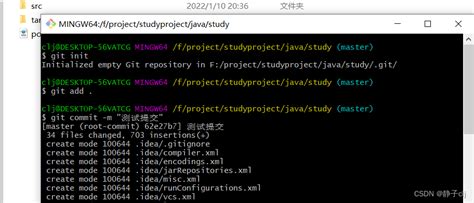 本地项目上传gitee远程仓库gitee 本地仓库上传到远程仓库 Csdn博客