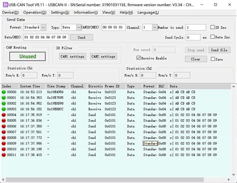 Jetson Orin Nx ：can “candump Can0” Messages Cannot Be Received But