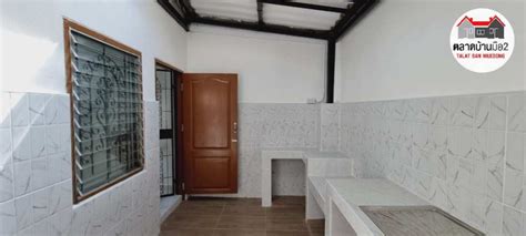 ประกาศขายทาวน์โฮม ขาย ทาวน์โฮม รีโนเวทใหม่ทั้งหลังพร้อมอย