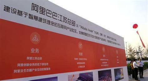程序员在南京能进什么公司 路人张的面试笔记