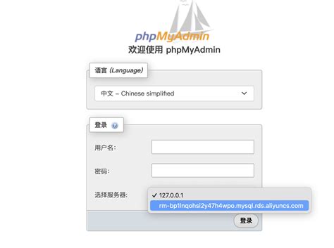a股20年数据回测结果mysql数据查询 phpadmin csdn a股回测 csdn博客