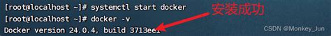 Centos7安装docker【小白友好】 Centos7 Docker安装 Csdn博客