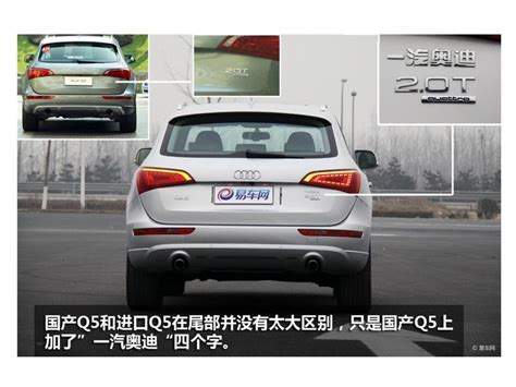 基本信息 品牌名称奥迪 英文名称AUDI 创立年份1898年 创始人奥古斯特霍希 所属地区欧洲德国 所属公司大众汽车集团 品牌