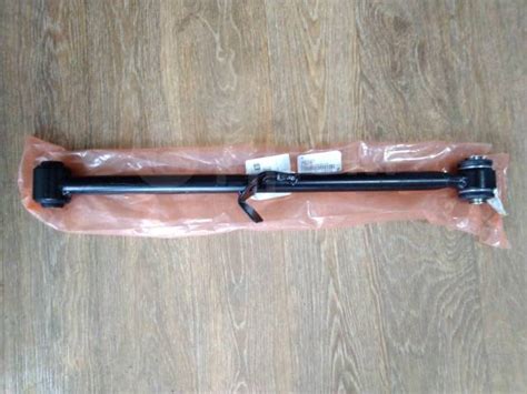 Купить Рычаг задней подвески поперечный нижний левый Lifan X70 ...