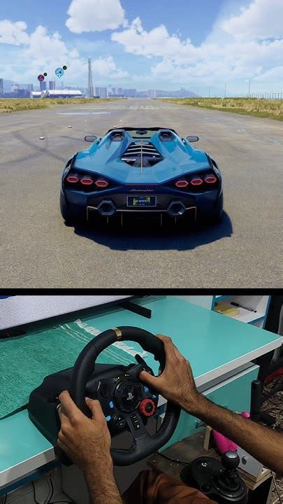 تست لامبورگینی سیان Youtube