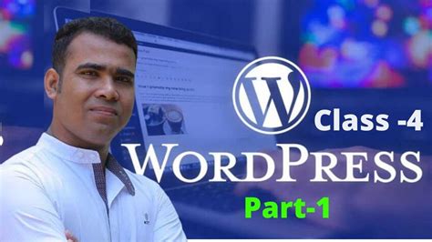 Lean Wordpress Bangla Tutorial Class 4 Part 1 Create Wordpress