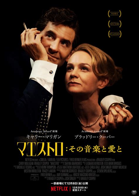 これまでの上映 上映作品 出町座