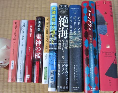 Zinsukezinsukeshigen Twilog ツイログ