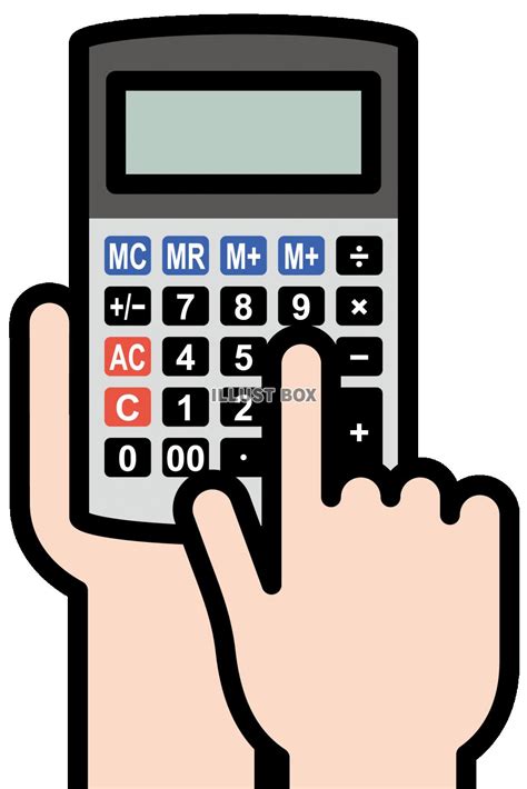 無料イラスト 電卓を操作する手 計算 カラー