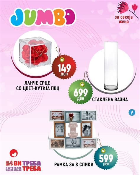 Jumbo Mk • Instagram Photos And Videos