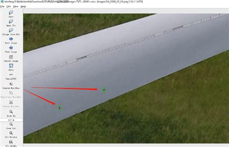 Figure 4 From Wind Turbine Surface Defect Detection Method Based On Yolov5s L Semantic Scholar
