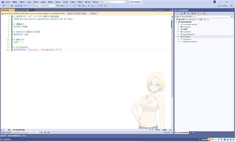 Net 60 Webapi 使用docker部署到linux系统centos 7 码园小白丁 博客园