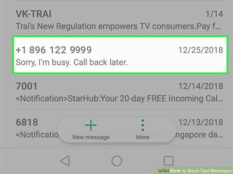 6 Ways To Block Text Messages WikiHow