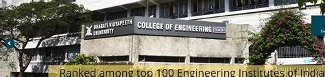 Bharati Vidyapeeth B Tech Computer Science And Engineering Fees 2025 Course Duration Dates