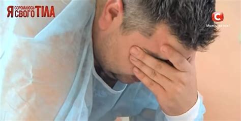 Rigid Sigmoidoscopy Ukraine