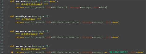 一百零一CMS系统之自定义restful风格json返回格式和内容 向前走 博客园