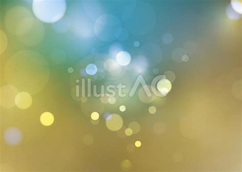 Free Vectors Glowing Gradient Background B